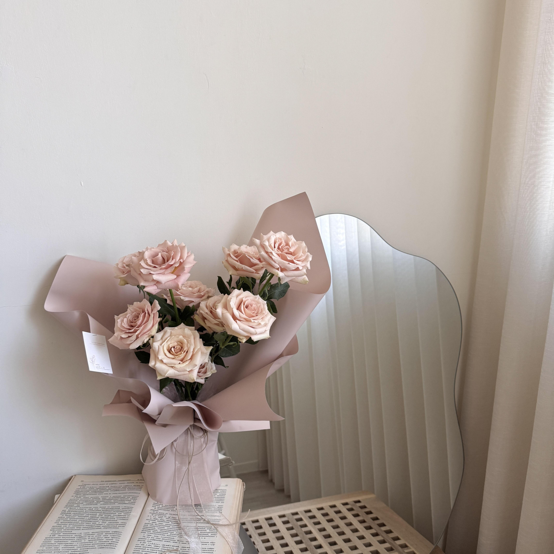 LA FLOR 引花入室